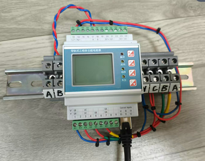 Three phase rail-type multifunctional electricity meter - 苏州溥秋智能科技有限公司