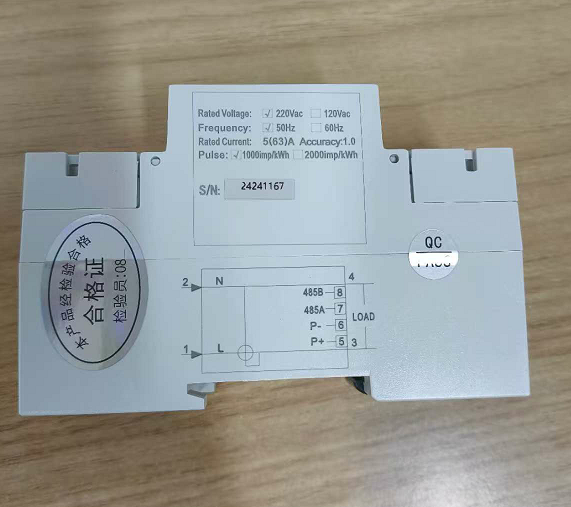 Single-phase DIN rail-mounted multifunction meter - 苏州溥秋智能科技有限公司
